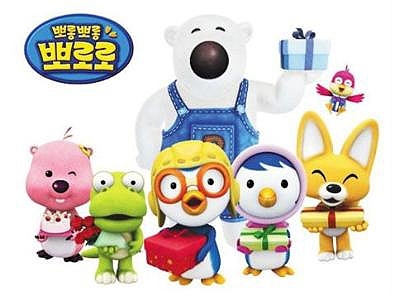 [윤주의 스토리텔링] 캐릭터 편(14) - '한류스타 뽀로로' 세계 80개국 아이들의 친구