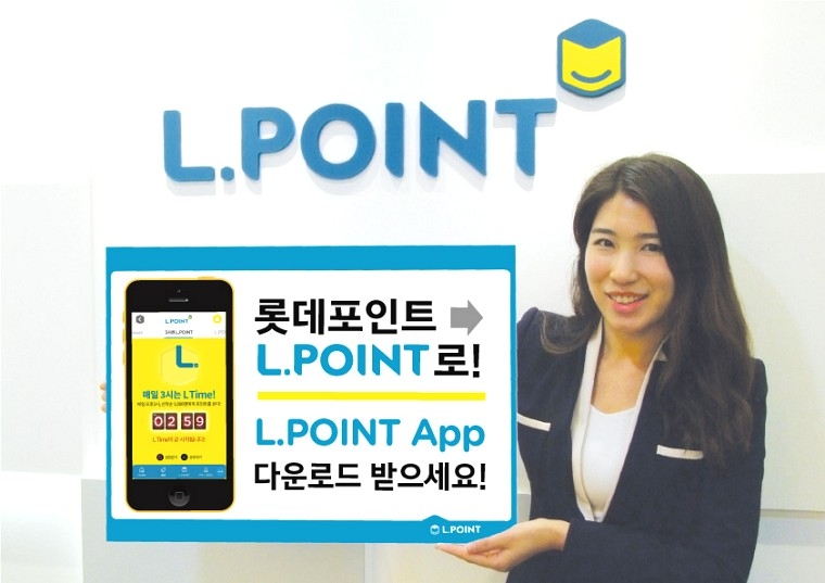 롯데멤버스, 롯데포인트의 새로운 이름 ‘L.POINT’ 론칭