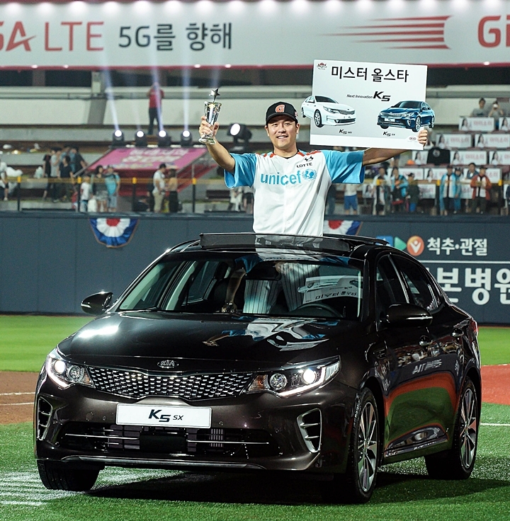 ‘2015 KBO리그 올스타전’, 기아 신형 K5 빛났다