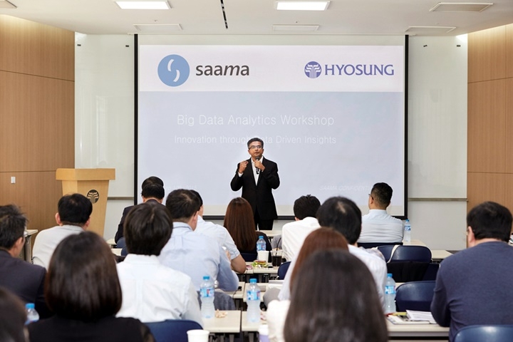 효성ITX, 美 사마 테크놀로지와 제휴…빅데이터 사업 가속화 시동 걸어