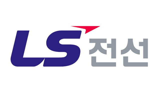 [뉴스투데이 E] LS전선, 폴란드 배터리부품 공장 설립으로 유럽 공략 강화