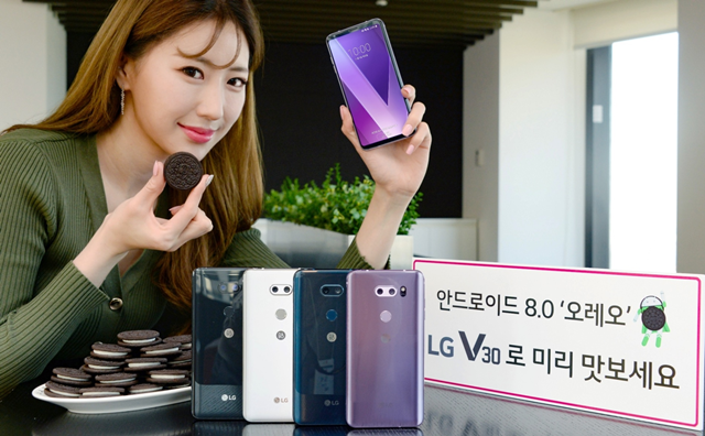 [뉴스투데이 E] LG V30 사용자라면 새로운 OS ‘오레오’ 미리 맛보세요