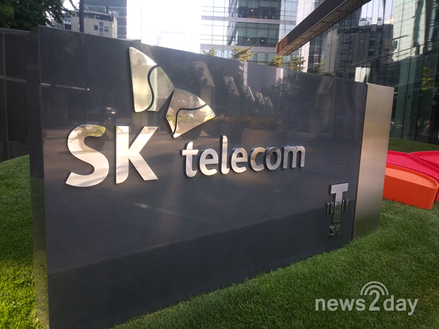 [뉴스투데이 E] SK텔레콤, ‘POOQ’ 추석특선 영화 할인…15일까지