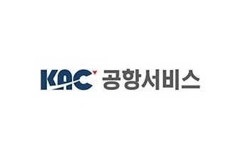 [금주의 채용정보] KAC공항서비스, 현장인력 모집