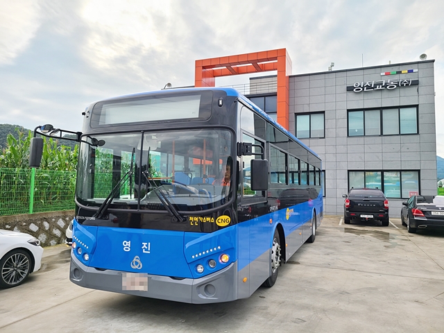 에디슨모터스, 신형 고상 CNG ‘SMART 11HG’ 대구에 첫 공급