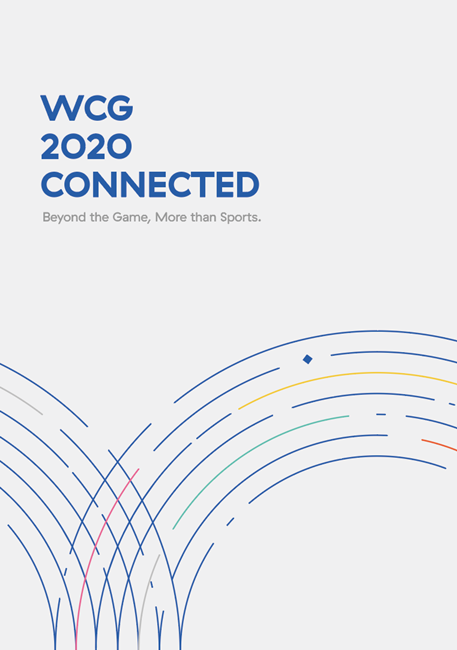 [뉴스투데이 E] ‘WCG 2020 CONNECTED 온택트 라이브’…힙합과 e스포츠 레전드의 만남 예고