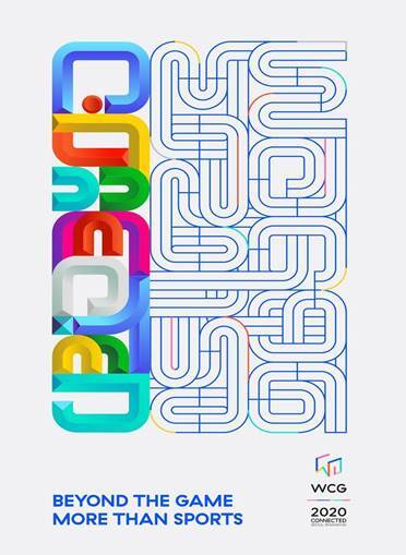 [뉴스투데이 E] 글로벌 e스포츠 페스티벌 WCG 2020 CONNECTED 대기록 공개