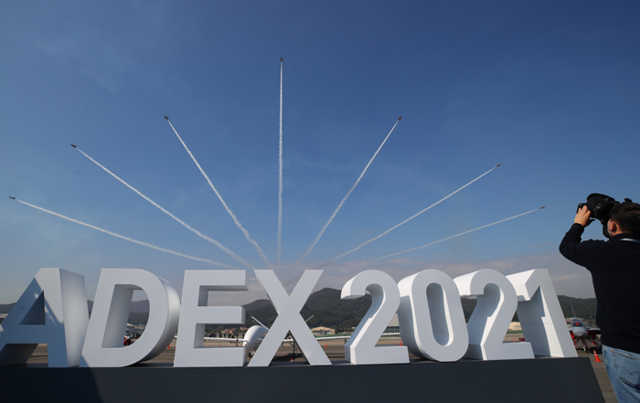 항공우주·방산전시회 '서울 ADEX 2021' 19일 역대 최대 규모로 개막