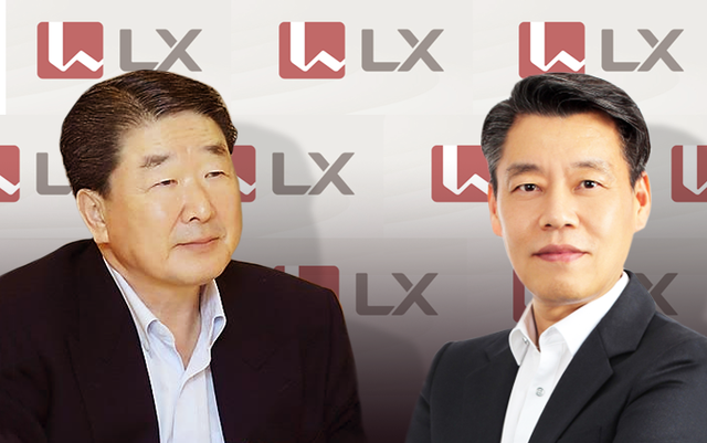 블라인드 | LX MMA 뉴스