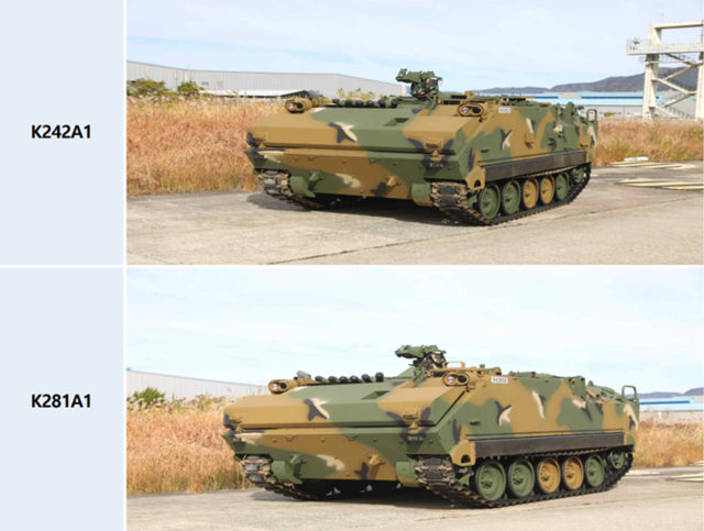 K200계열 장갑차 성능개량 후 최초로 야전 배치