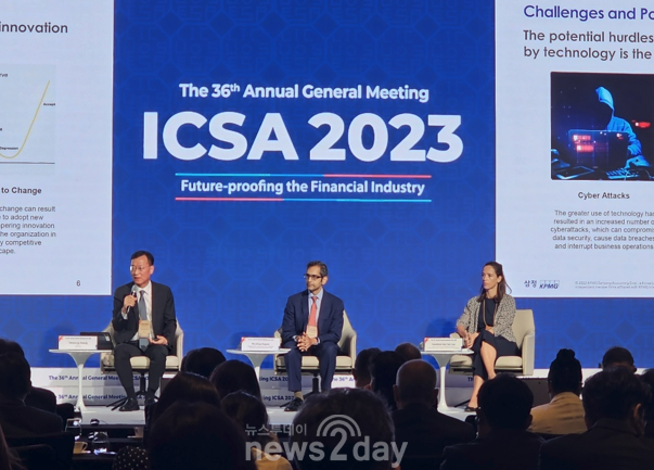 ICSA 국제컨퍼런스, 글로벌 투자전문가 "벤처겨울 극복, 한국 BDC 도입 필요"