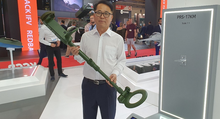 MCS Tech, 폴란드 방산전시회에서 수출형 지뢰탐지기(PRS-17KM) 우수성 홍보 나서