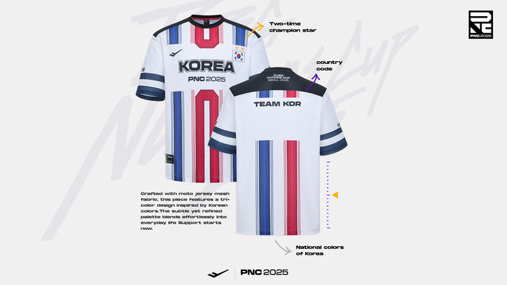 [N2게임&이슈] 크래프톤, 프로-스펙스와 'PNC 2025' 유니폼 공동 제작