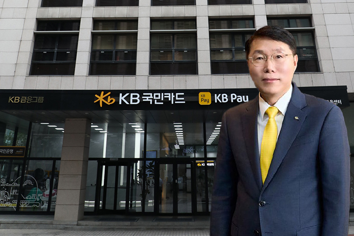 [ESG경영 사례분석] KB국민카드, 녹색소비·포용금융 다잡는 '금융본업 ESG' 실현