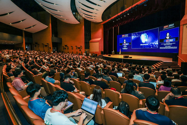 [현장] ISEC 2025, 역대 최대 규모로 개막..."AI가 보안의 미래를 바꾼다"