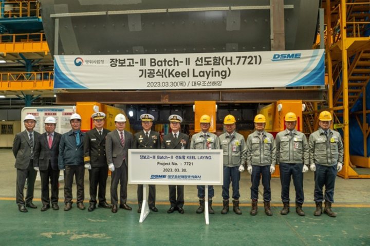 [뉴스 속 무기] 3600t급 중형잠수함 1번함 ‘장영실함’으로 명명…3300t급 도산안창호함 대비 수중 최대 속력 지속시간 2~3배 증가